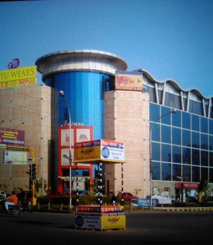 Sab Mall, E-331, Atta Market, E Block, Pocket E, Sector 27, Near Max ...