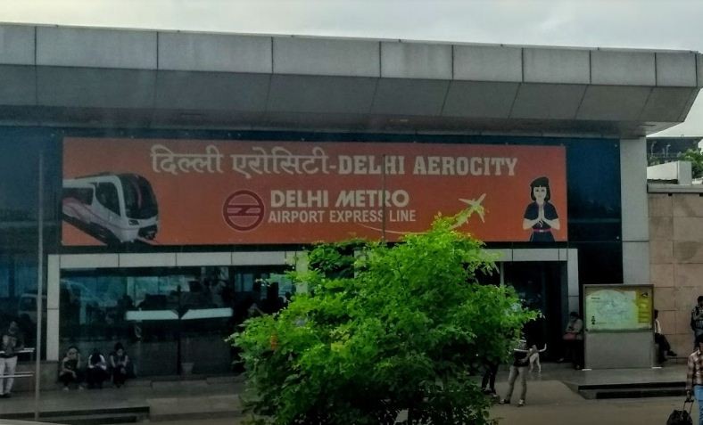 Delhi Aerocity Metro Station, Delhi Aerocity, Near Mahipalpur IGI ...