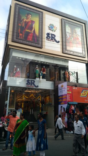 SR Shopping Mall, Visakhapatnam Main Road, Jagadamba Centre ...