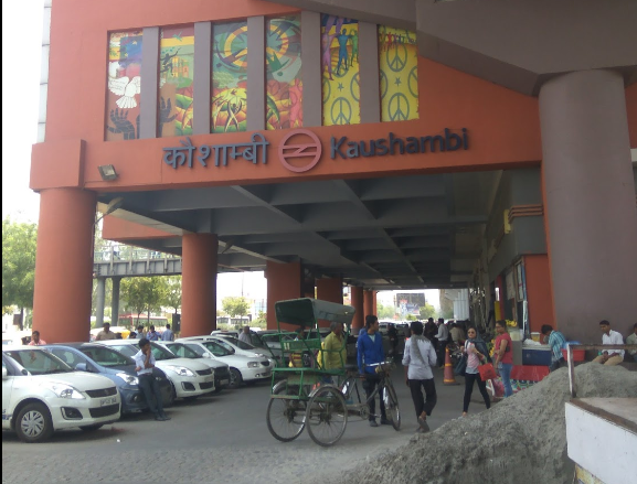 Kaushambi Metro Station, Kaushambi, Ghaziabad, Uttar Pradesh, 201010
