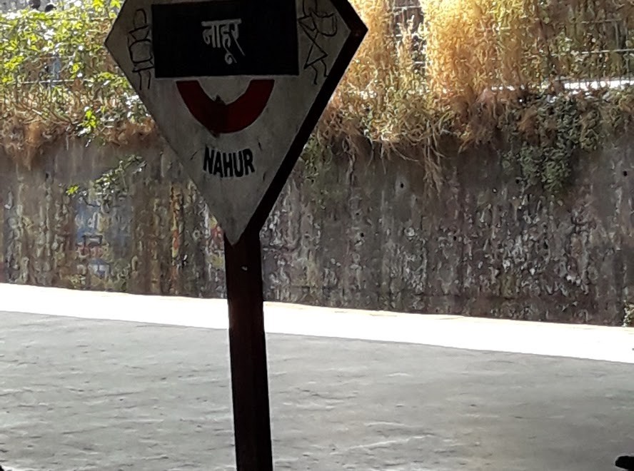 Nahur Railway Station West, Nahur West, Mumbai, Maharashtra, 400078