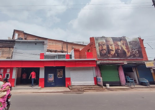 Banishree Cinema Hall, Howrah Amta Road, Dakshin Jhapardaha, West ...