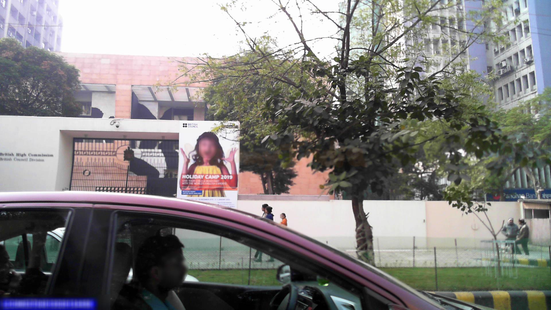 British Council, 17, Kasturba Gandhi Marg, Connaught Place, New Delhi ...