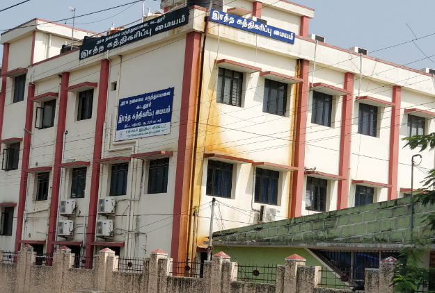 Cuddalore Government Head Quarters Hospital, Hospital Road, Cuddalore ...