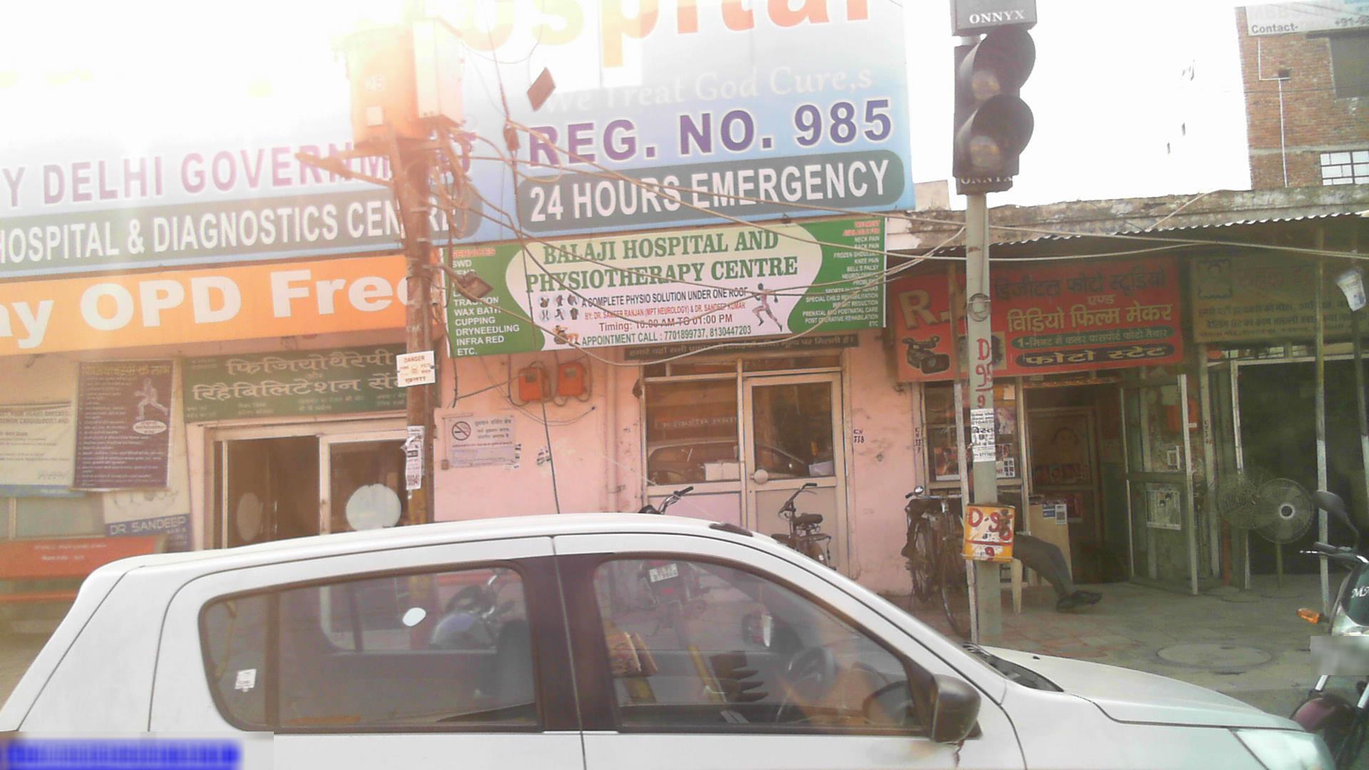 Balaji Hospital and Physiotherapy Centre, Najafgarh Road, Jhatikara ...