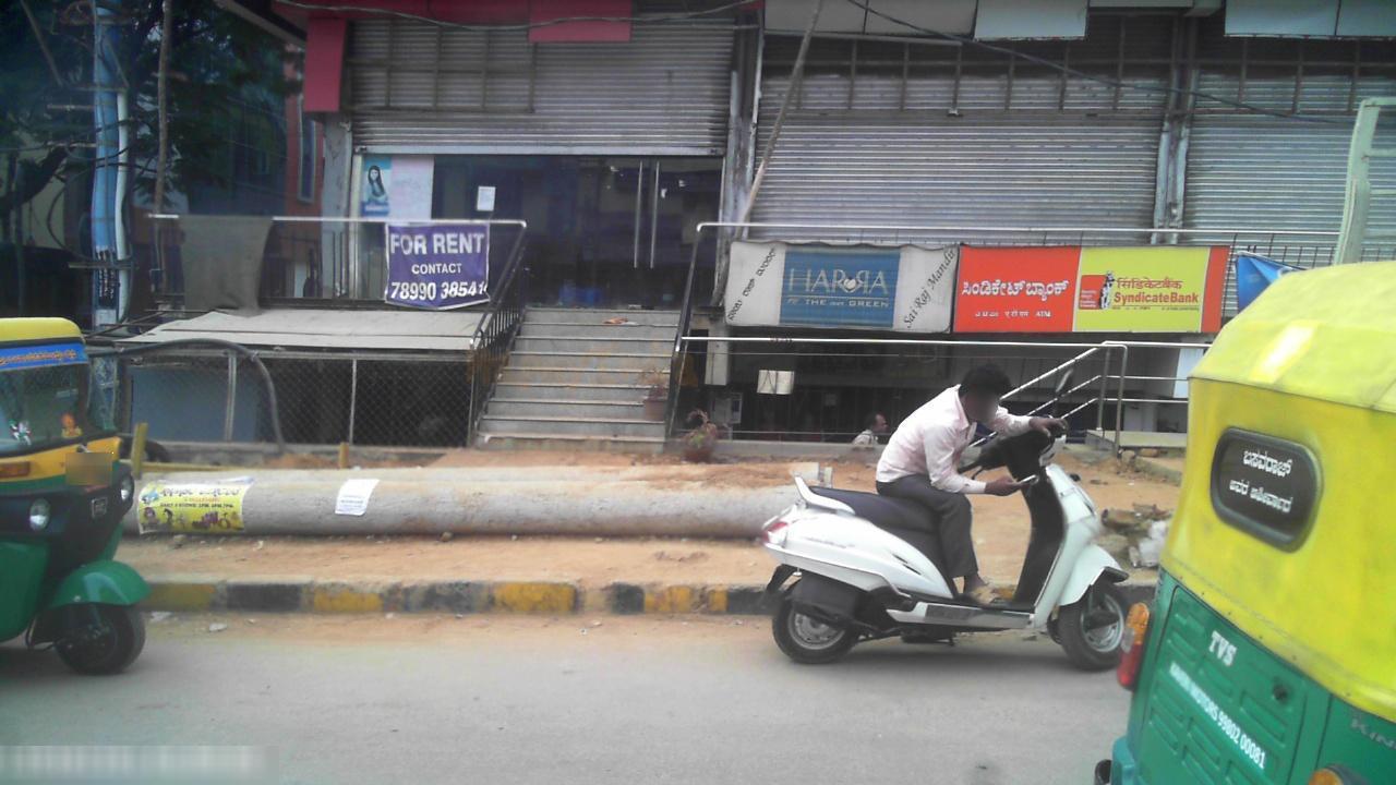 Canara Bank ATM, Havanur Complex, 1st Stage, KBH Colony, Bengaluru ...