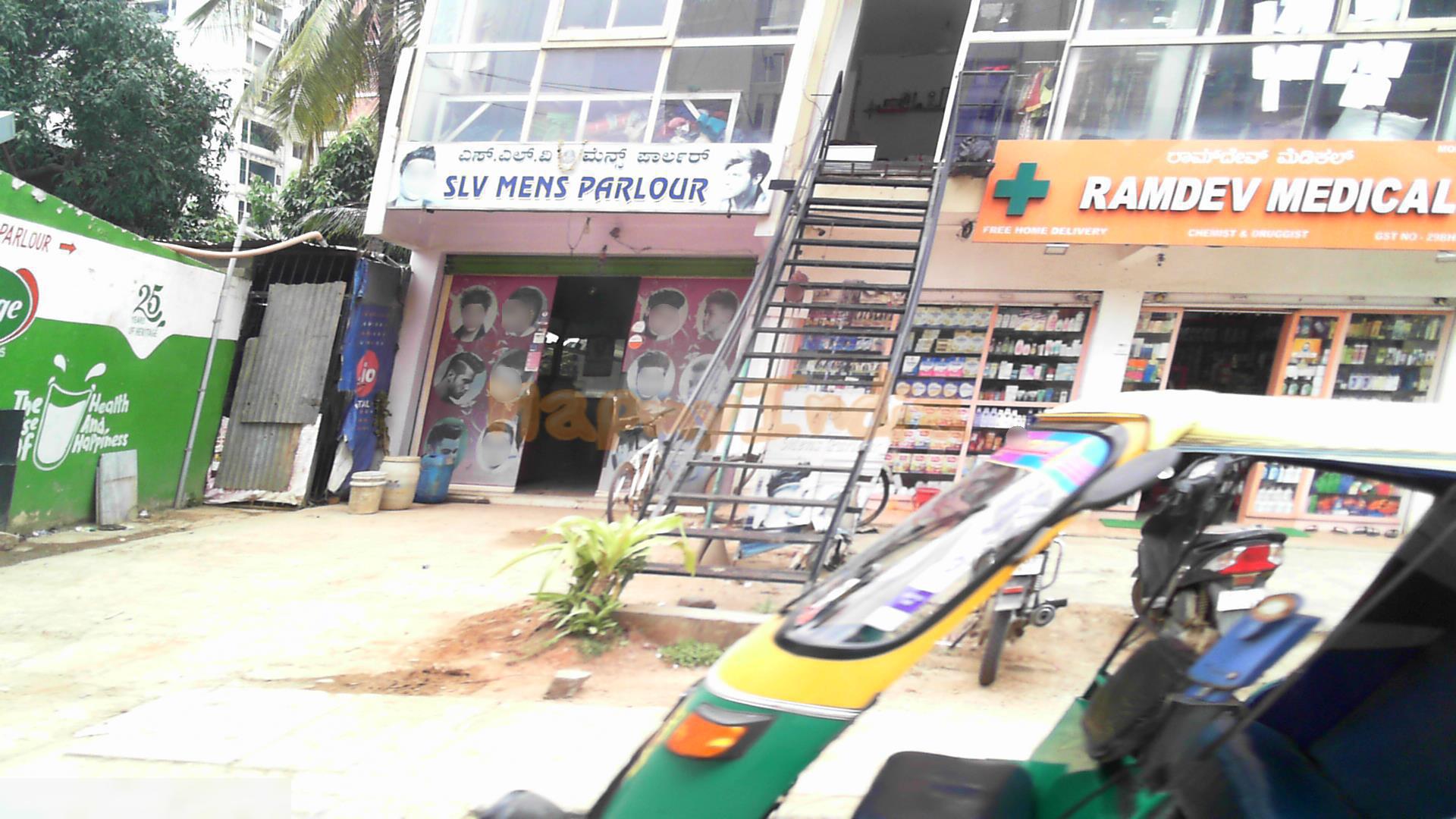 State Bank of India ATM, Amrutha College Road, Kaikondrahalli ...