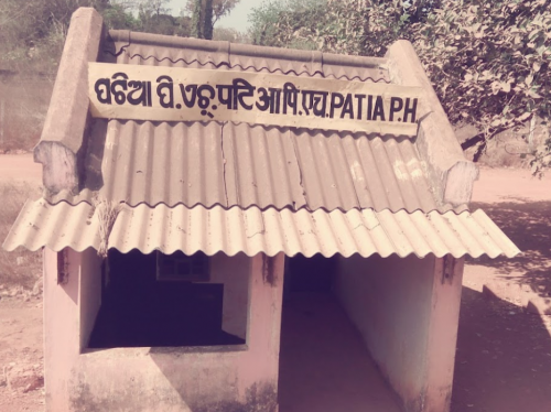 Patia PH Railway Station, Patia, Bhubaneswar, Odisha, 751024