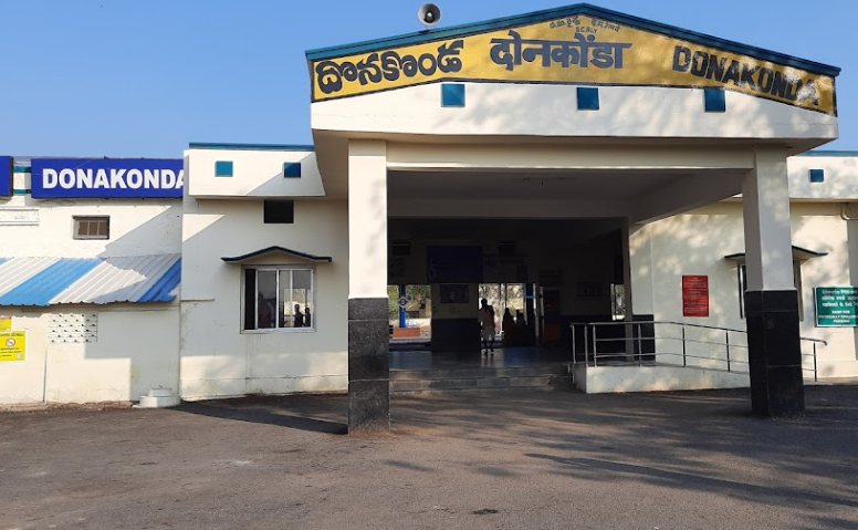 Donakonda Railway Station, Donakonda, Prakasam District, Andhra Pradesh ...