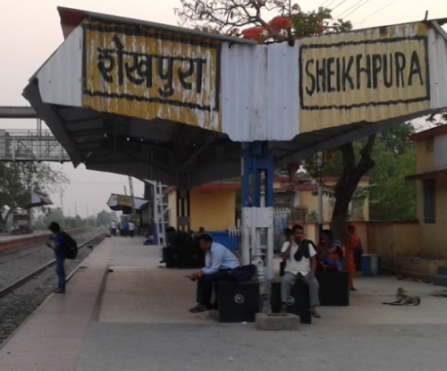 Sheikhpura Railway Station, Sheikhpura, Bihar, 811105