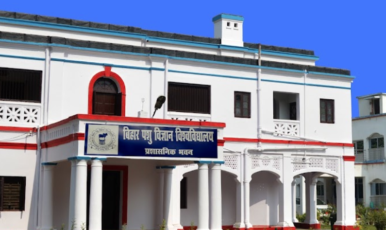 Bihar Animal Sciences University, Veterinary College Campus, Samanpura ...