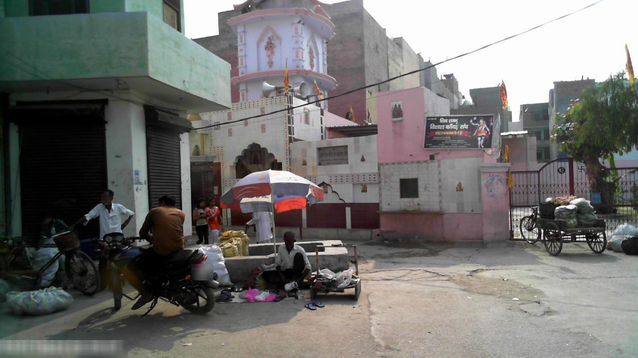 Shri Shiv Mandir, Village Bhorgarh, Narela, New Delhi, Delhi, 110040