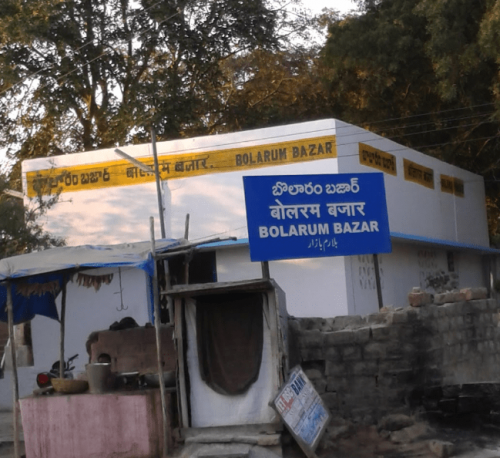 Bolarum Bazaar Railway Station, Bollaram Railway Station Road, Bolarum ...
