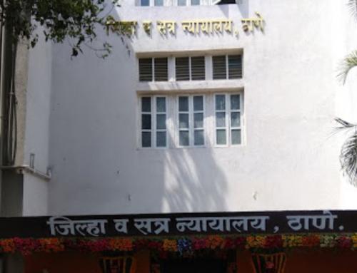 Thane District Court, Opposite Collector Office, Court Naka, Thane ...