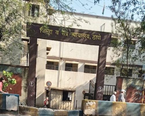 Thane District Court, Opposite Collector Office, Court Naka, Thane ...
