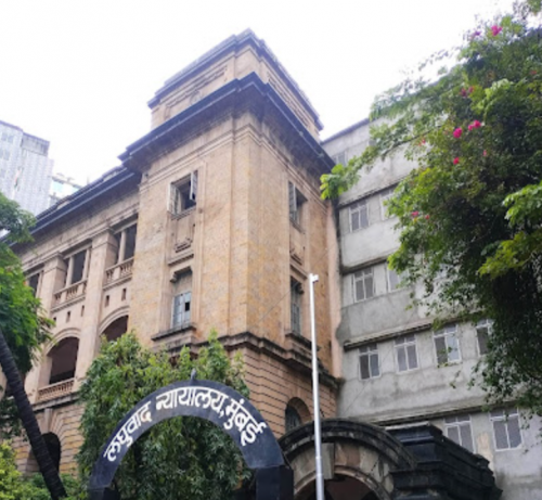 Court of Small Causes Mumbai, Lokmanya Tilak Road, Dhobi Talao, Mumbai ...