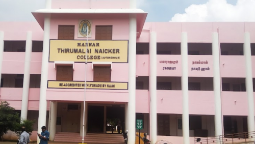 Mannar Thirumalai Naicker College Logo Sri S.R.N.M College, Sattur