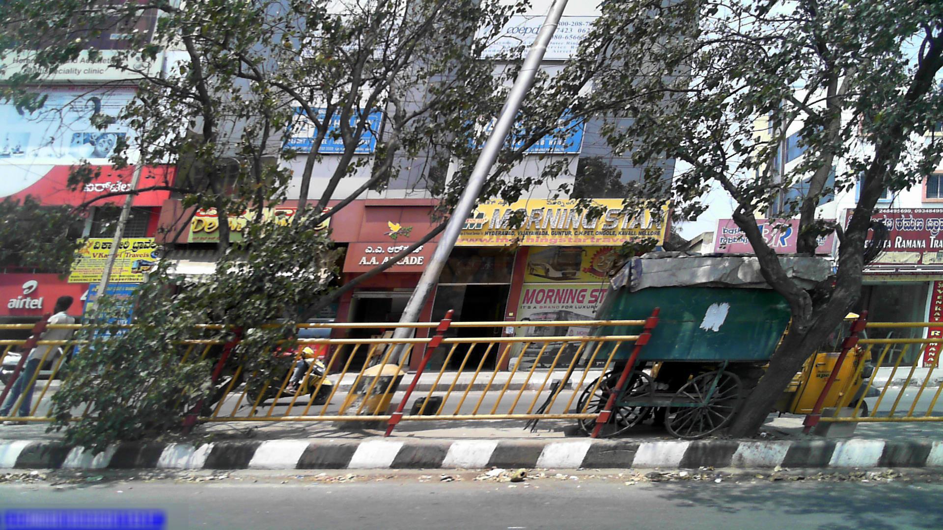 AA Arcade, Outer Ring Road, Anand Nagar, Marathahalli, Bengaluru ...