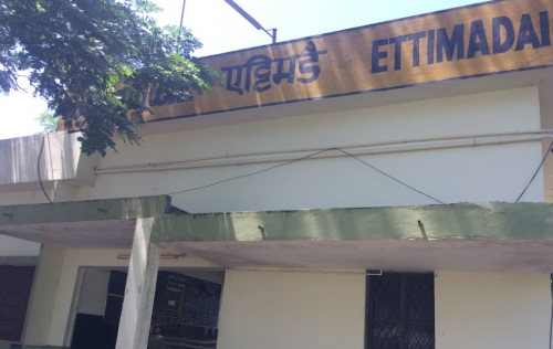 Ettimadai Railway Station, Madukkari, Coimbatore District, Tamil Nadu ...