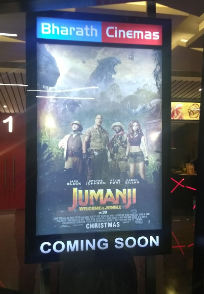 Bharath Cinemas, Canara Mall, Hebri Road, Near Hotel Green Park, Udupi ...
