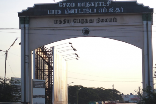 Salem New Bus Stand, Angammal Colony, Salem, Tamil Nadu, 636004