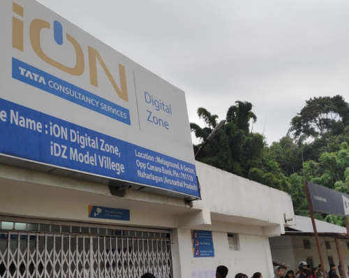 iON Digital Zone Model Village, A Sector, Opposite Canara Bank, Mela ...