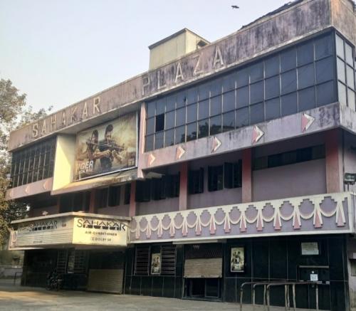 Sahakar Plaza, Tilak Nagar, Chembur, Mumbai, Maharashtra, 400089