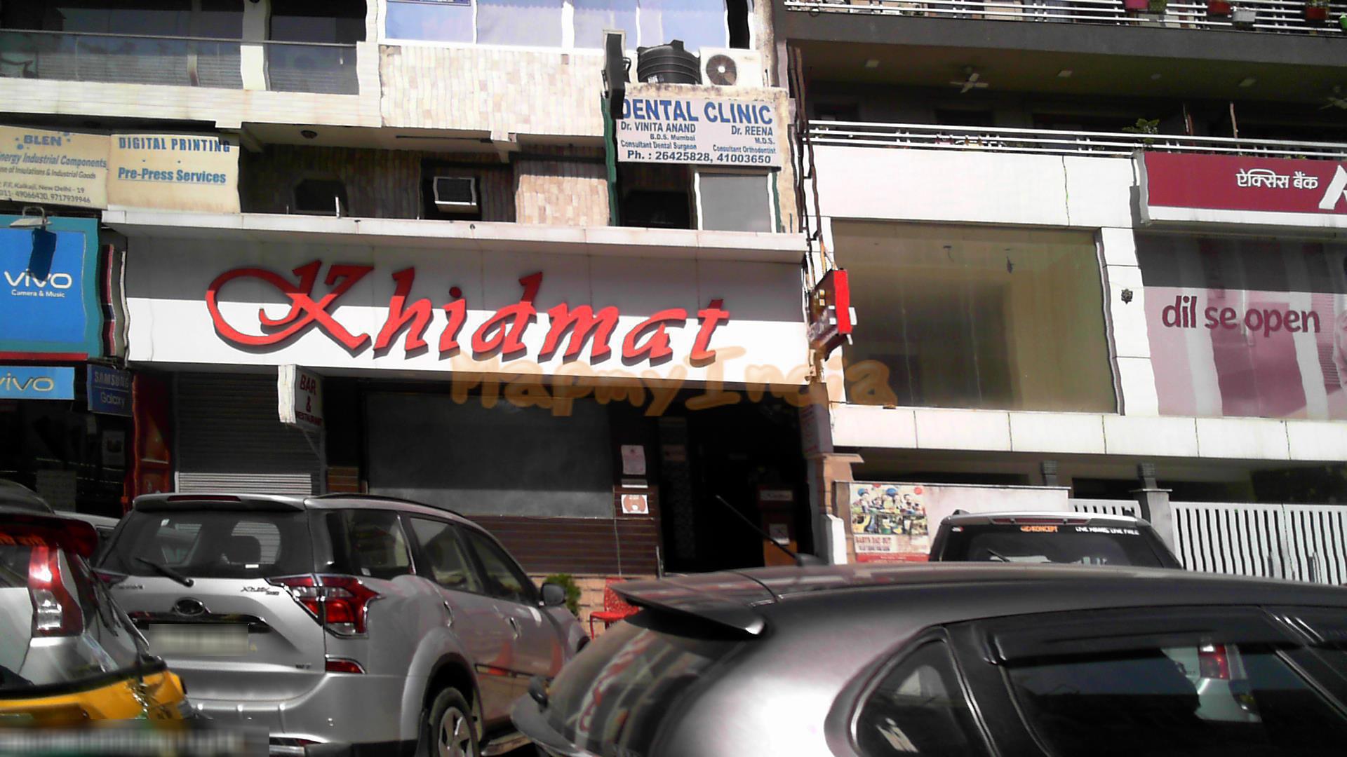 Khidmat Bar Restaurant, E9, Ground Floor, E Block, Main Road, Kalkaji ...