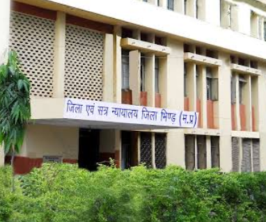 Bhind District Court, Rekha Nagar, Bhind, Madhya Pradesh, 477001