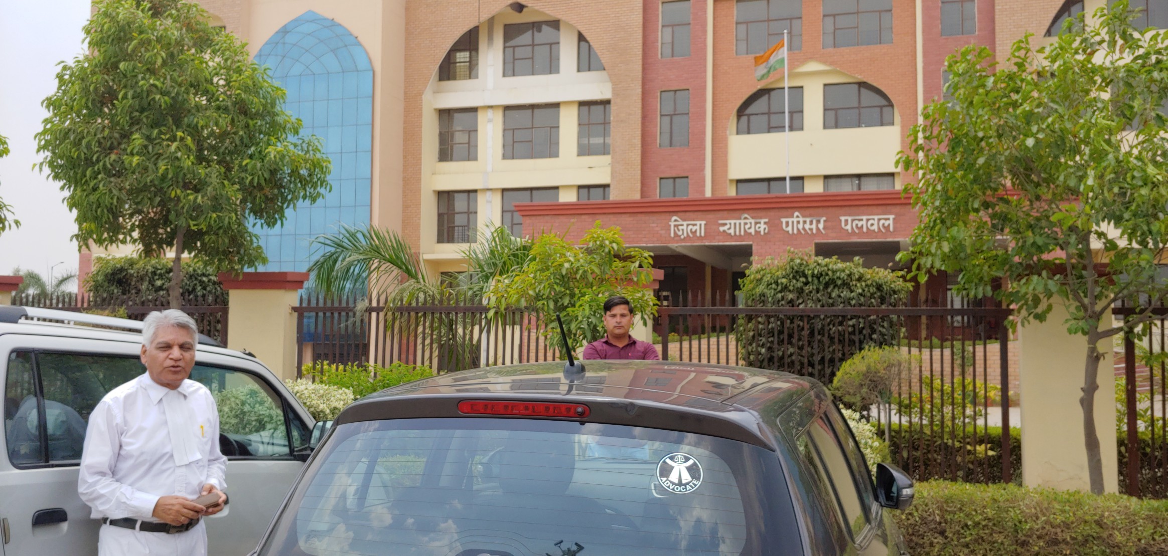 Palwal District Court, Kusli Pur, Palwal, Haryana, 121102