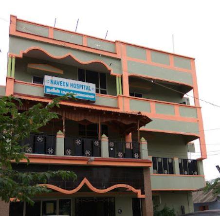 Naveen Hospital, No 691, Bhavani Main Road, Opposite Old Police Station ...