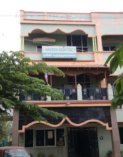 Naveen Hospital, No 691, Bhavani Main Road, Opposite Old Police Station ...