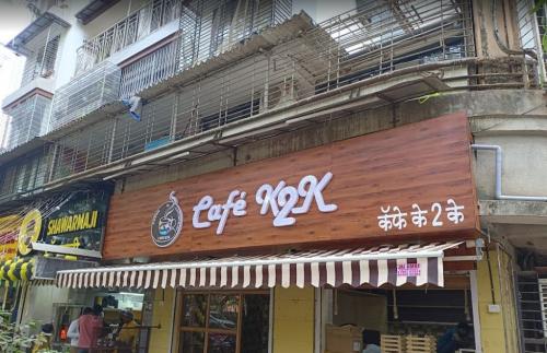 Cafe K2K, Shop No 67, Ground Floor, Jupiter Building, Thakur, Kandivali ...