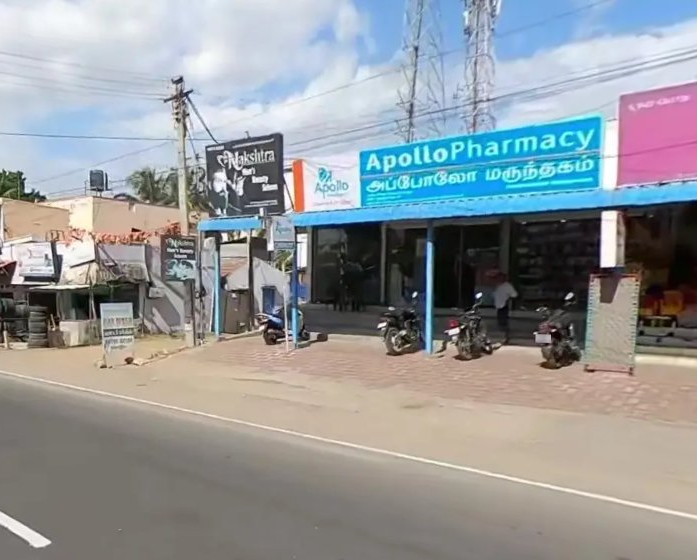 Apollo Pharmacy, No 1A5, 1A6, Near Indian Bank, Vilankurichi Road ...