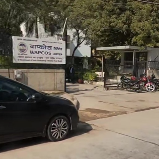 Wapcos Corporate Office, 76-C, Institutional Area, Sector 18, Gurugram ...