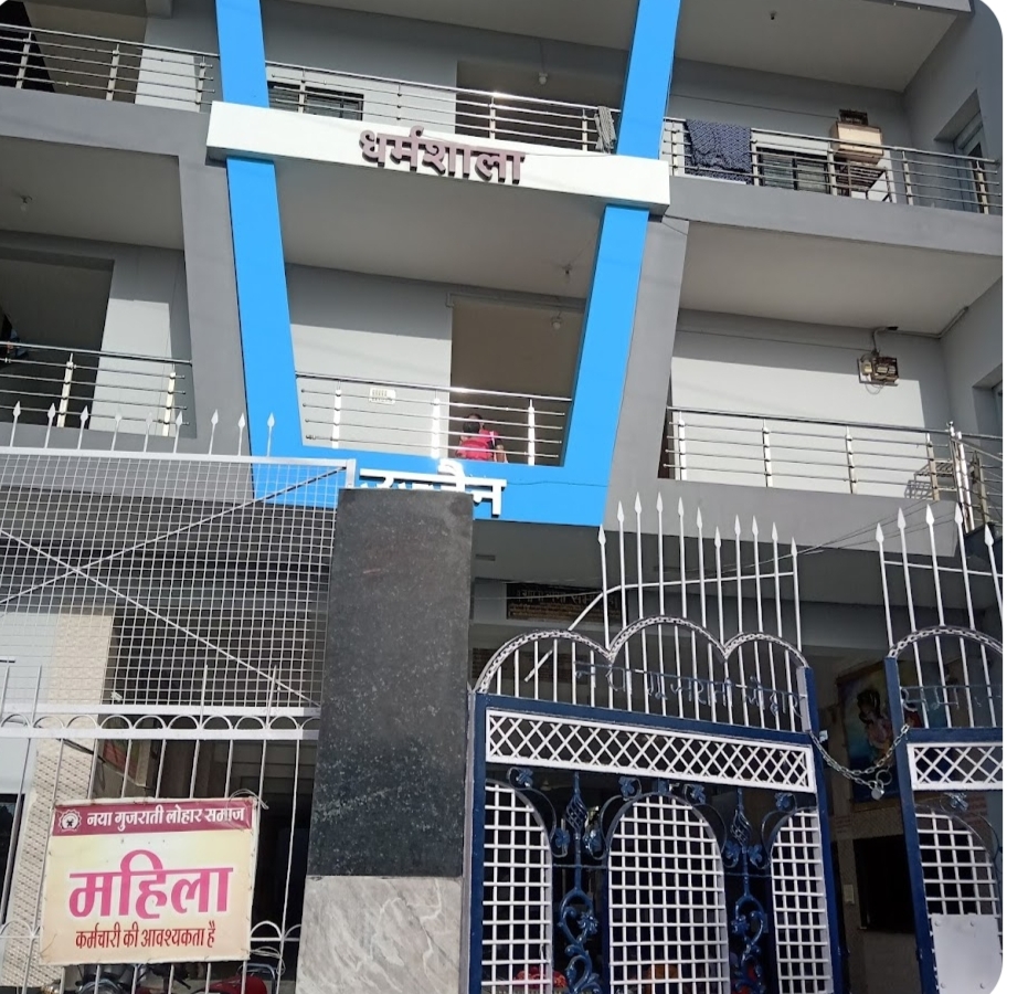 Lohar Samaj Logo Gadiya Lohar Samaj Celebrated Pledge Liberation Day