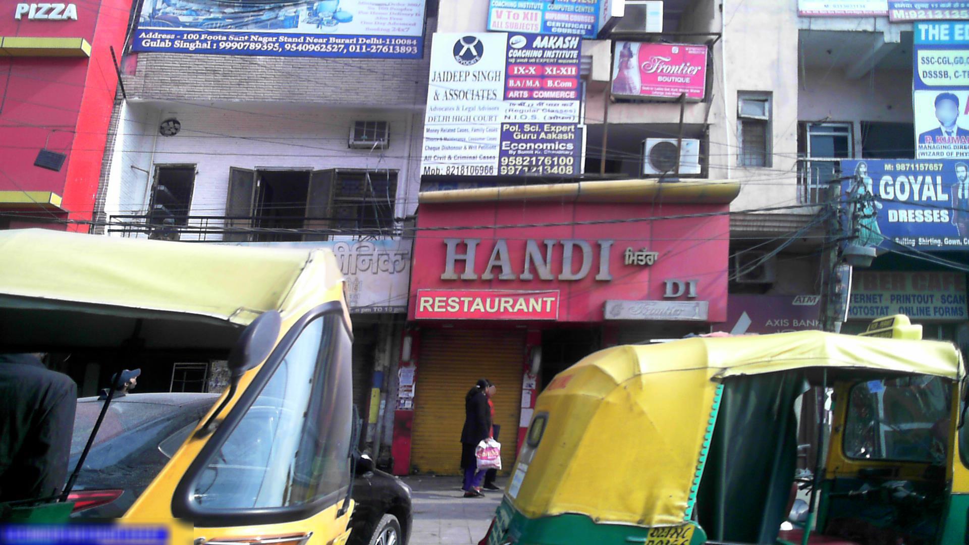 Handi Restaurant, Main Burari Road, Block B, Sant Nagar, Burari, New ...