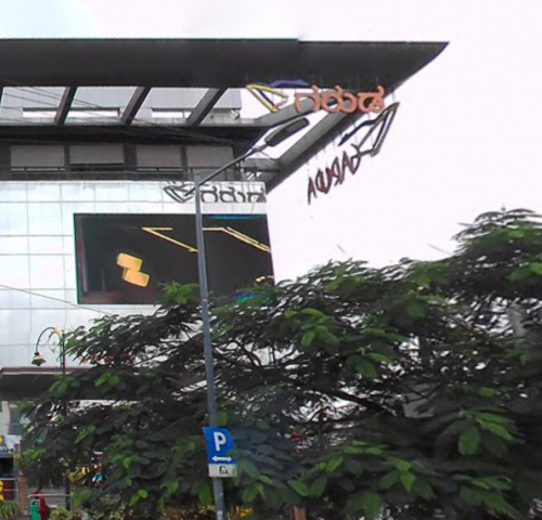 Garuda Mall, Magrath Road, Ashok Nagar, Bengaluru, Karnataka, 560025