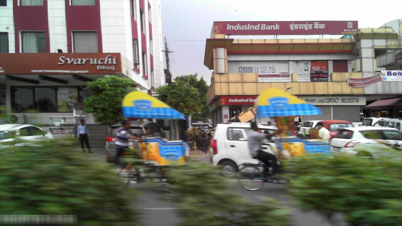 IndusInd Bank ATM, Sector 7, Rohini, New Delhi, Delhi, 110085