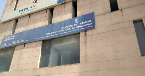 Passport Seva Kendra, Block A Ground Floor, Pacific Business Park, Plot ...