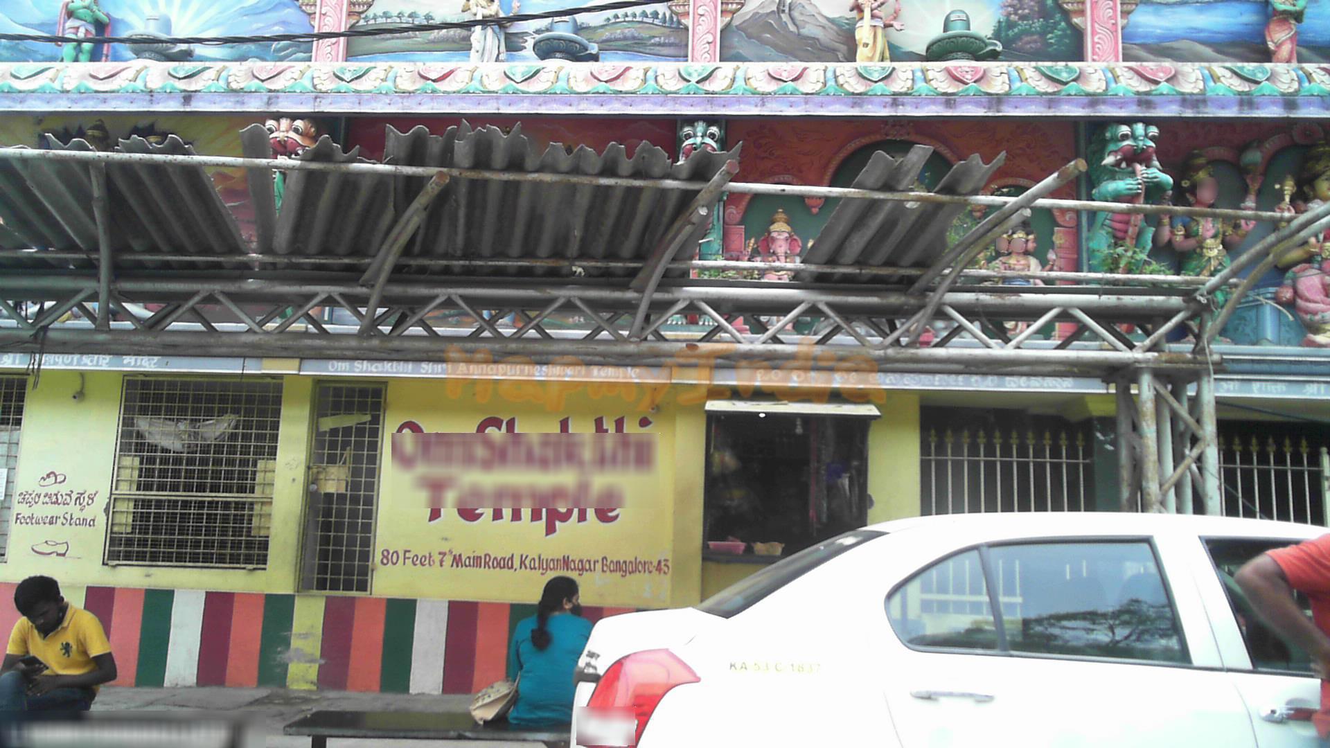 Sri Om Shakthi Temple, No 59, 3rd Cross, 80 Feet Road, Hrbr Layout, 1st Block, Kalyannagar ...