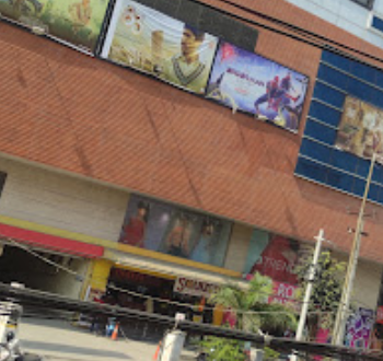 Asian Radhika Multiplex, 1-6-1, Radhika Movieplex Mall, Sriram Nagar ...