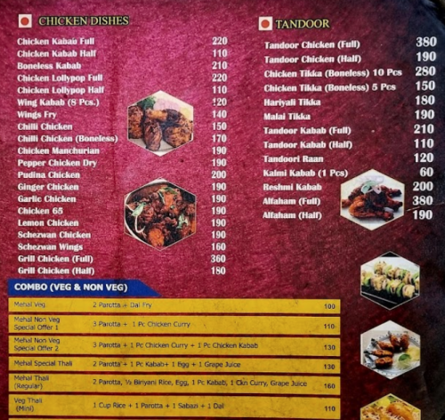 Kabab Mehal, Kothanur Main Road, RBI Layout, JP Nagar Phase 7 ...