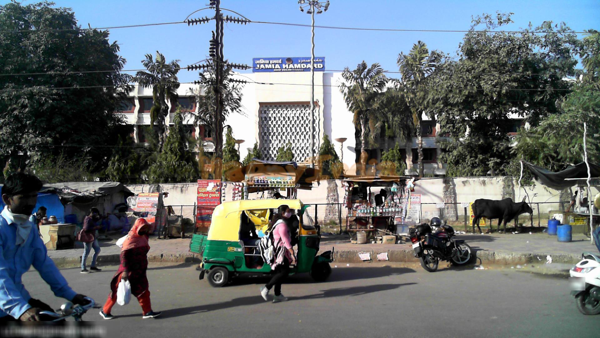 Jamia Hamdard, Hamdard Nagar, New Delhi, Delhi, 110062