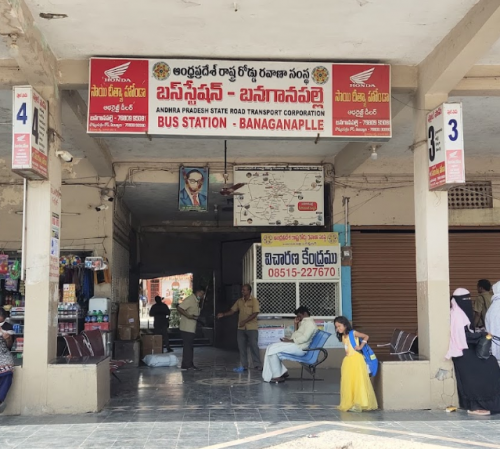 Banaganapalle APSRTC Bus Station, Banaganapalli, District Kurnool ...
