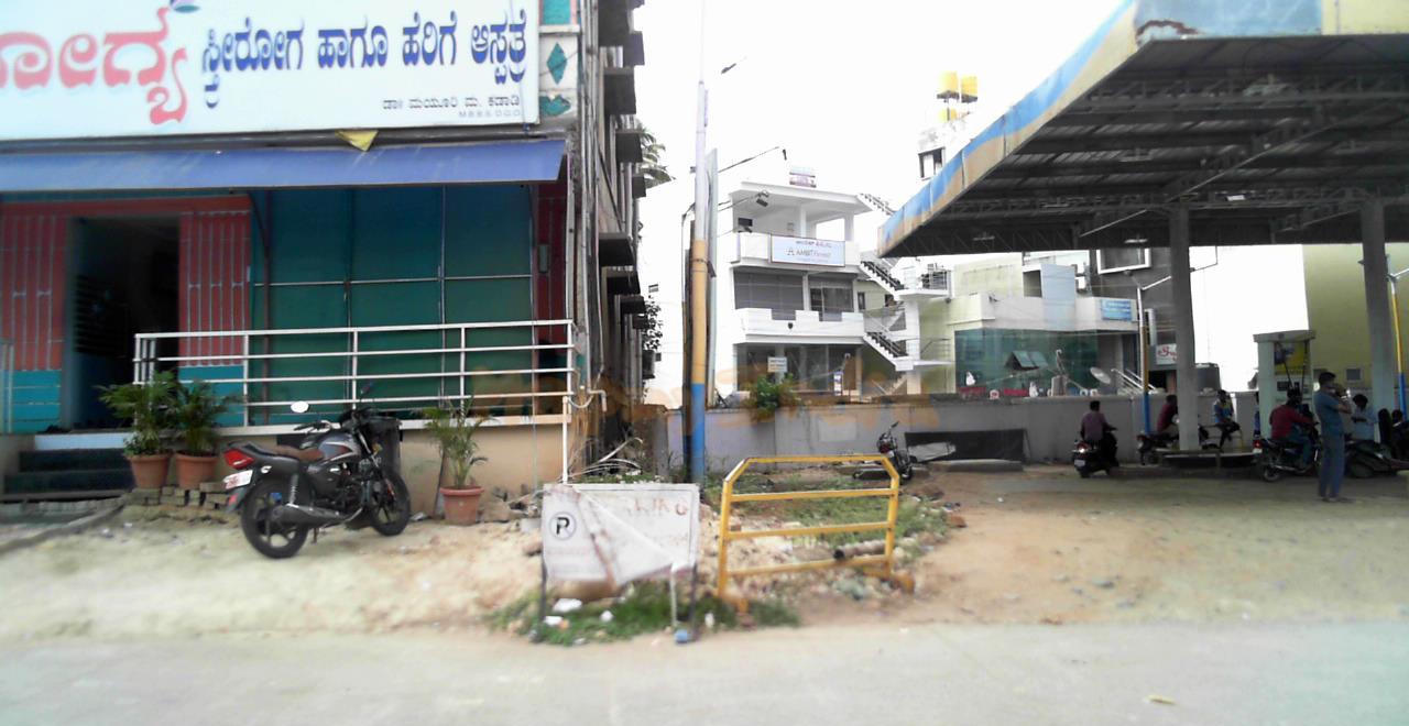Bharat Petroleum Petrol Pump, Gokak Falls Road, Gokak, Karnataka, 591307