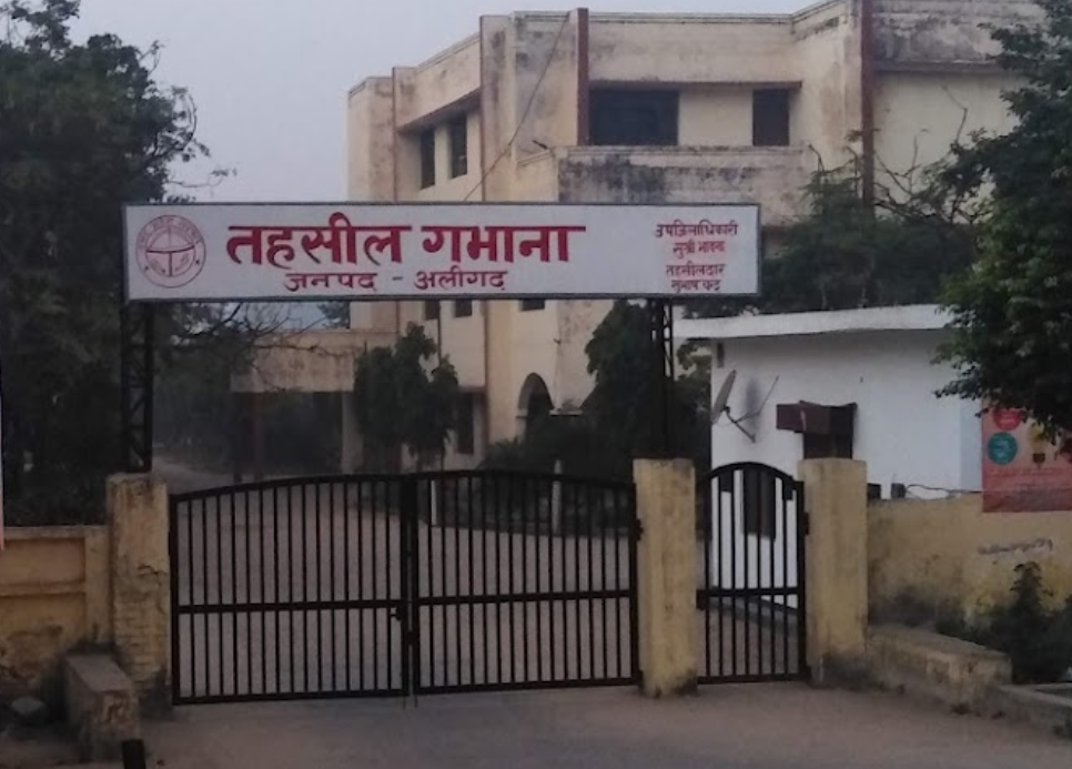 Gabhana, Uttar Pradesh