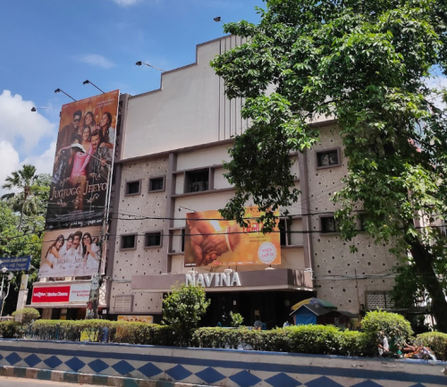 Navina Cinema, 85, Prince Anwar Shah Road, Tollygunge, Kolkata, West ...