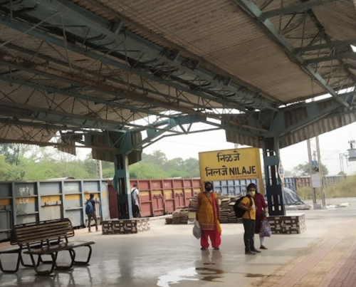 Nilaje Railway Station, Nilje Gaon, Kalyan, Maharashtra, 421204