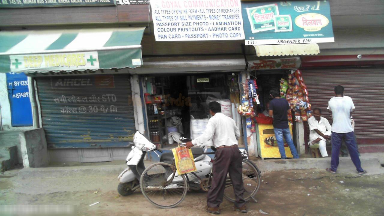 Deep Medicals, A-1, Mohan Bus Stand, Khera Kalan, New Delhi, Delhi, 110082